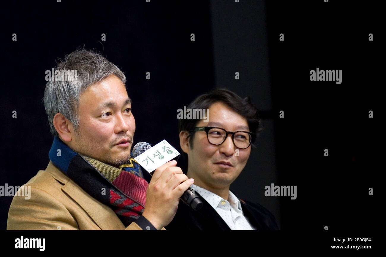 Lee ha jun Banque de photographies et d’images à haute résolution - Alamy