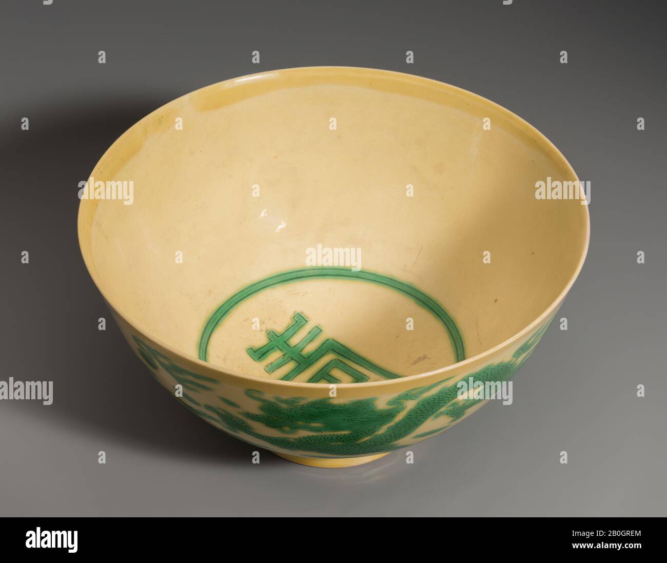 Bol en porcelaine chinois Banque de photographies et d’images à haute ...