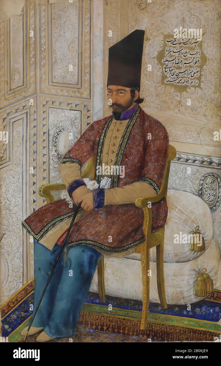 Ali quli mirza Banque de photographies et d’images à haute résolution ...