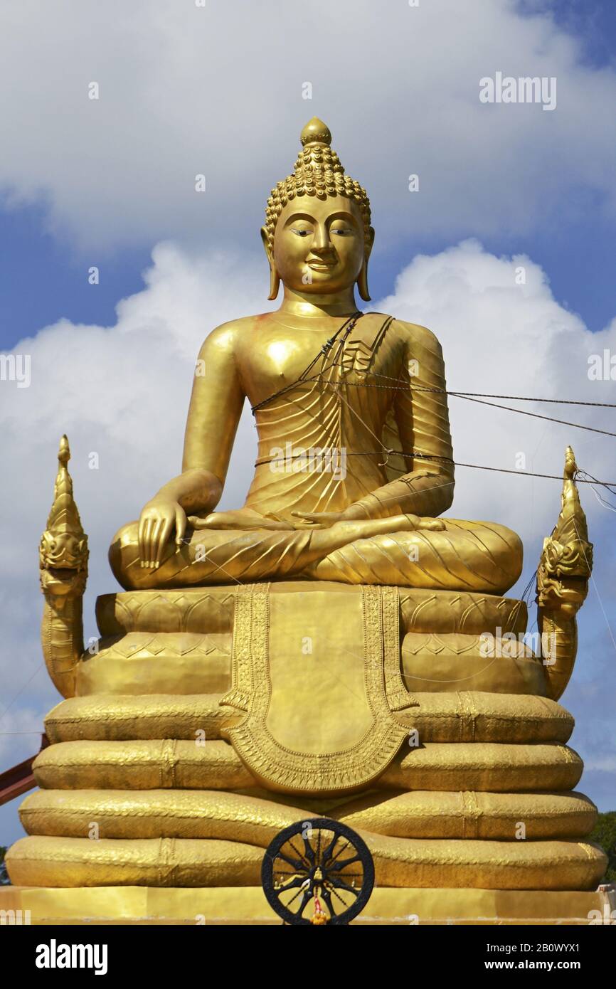 Projet sud Banque de photographies et d’images à haute résolution - Alamy