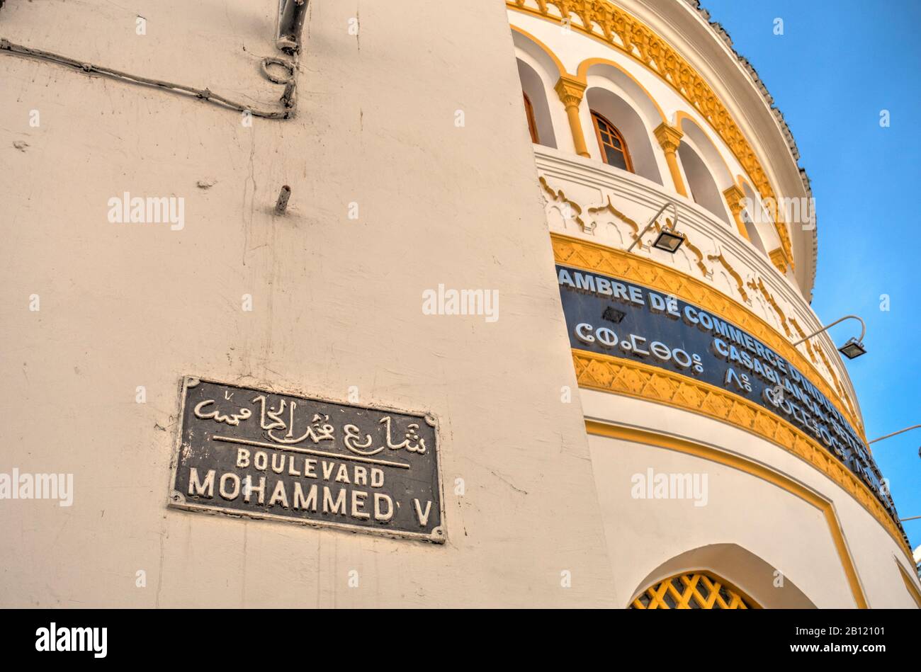 French colonial architecture casablanca morocco Banque de photographies ...
