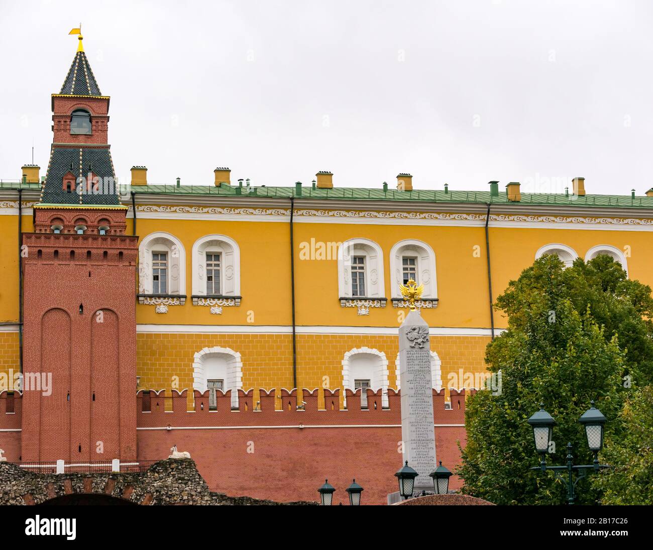 Monument Romanov Banque d'image et photos - Alamy