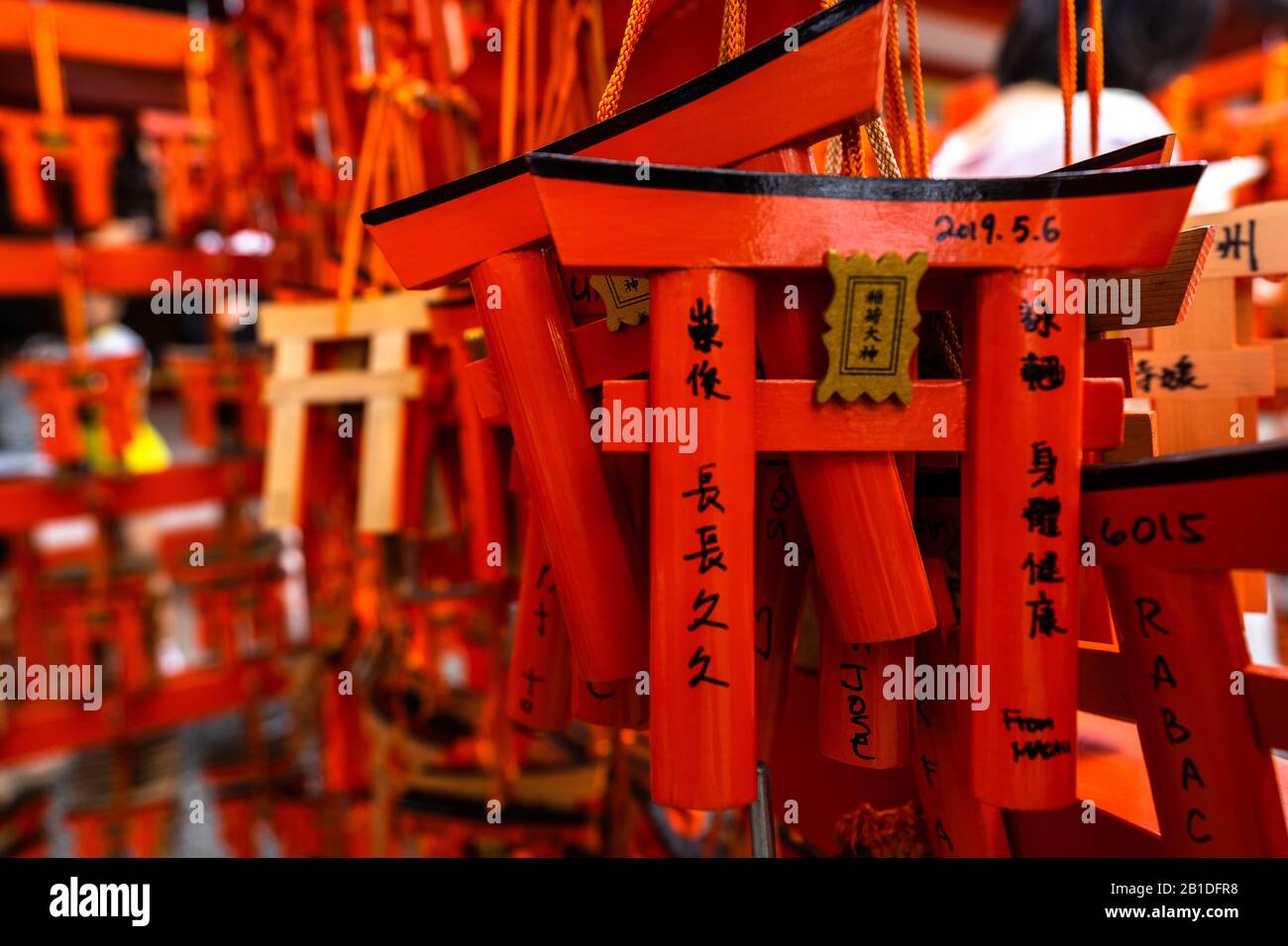 Miniature torii gate kyoto japan Banque de photographies et d’images à ...