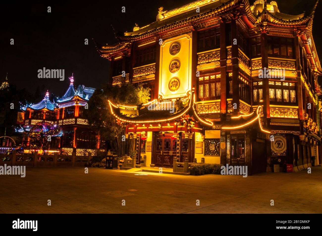 Lu bo lang Banque de photographies et d’images à haute résolution - Alamy
