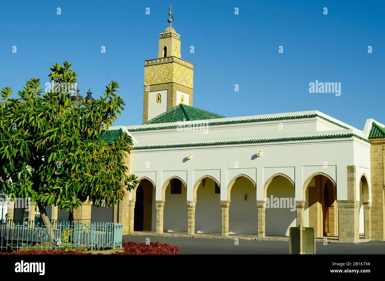 El fahs Banque de photographies et d’images à haute résolution - Alamy