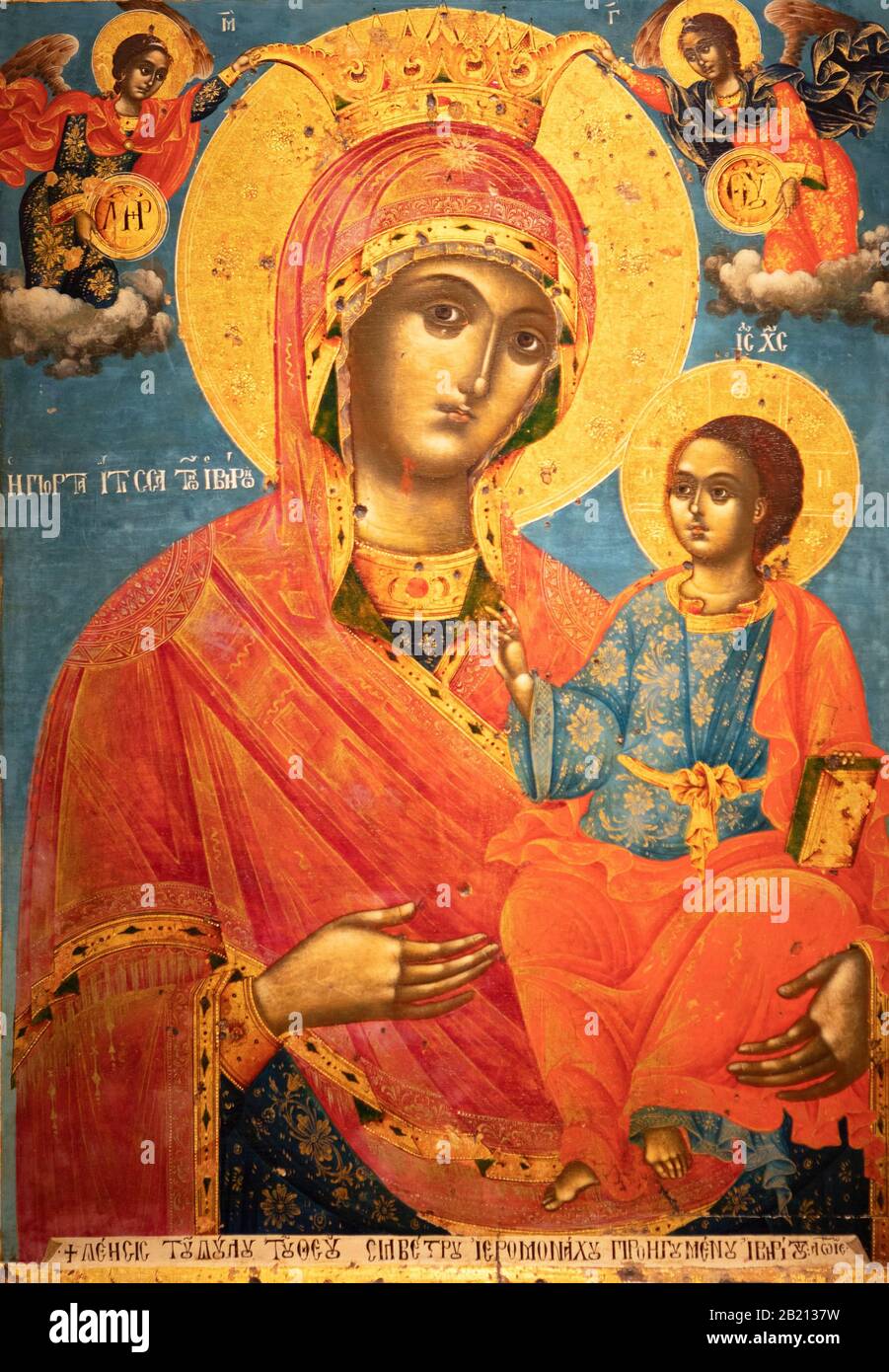 Icon of the virgin mary Banque de photographies et d’images à haute ...