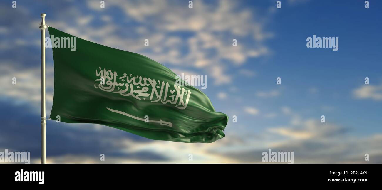Signature de l'Arabie Saoudite, symbole. Drapeau saoudien persiant sur ...