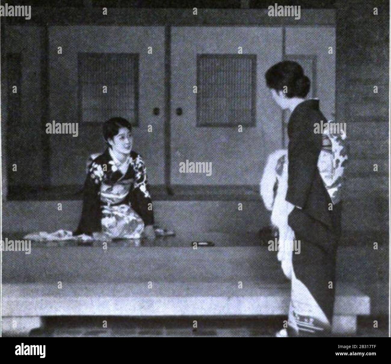 Genkan japonais Banque de photographies et d’images à haute résolution ...