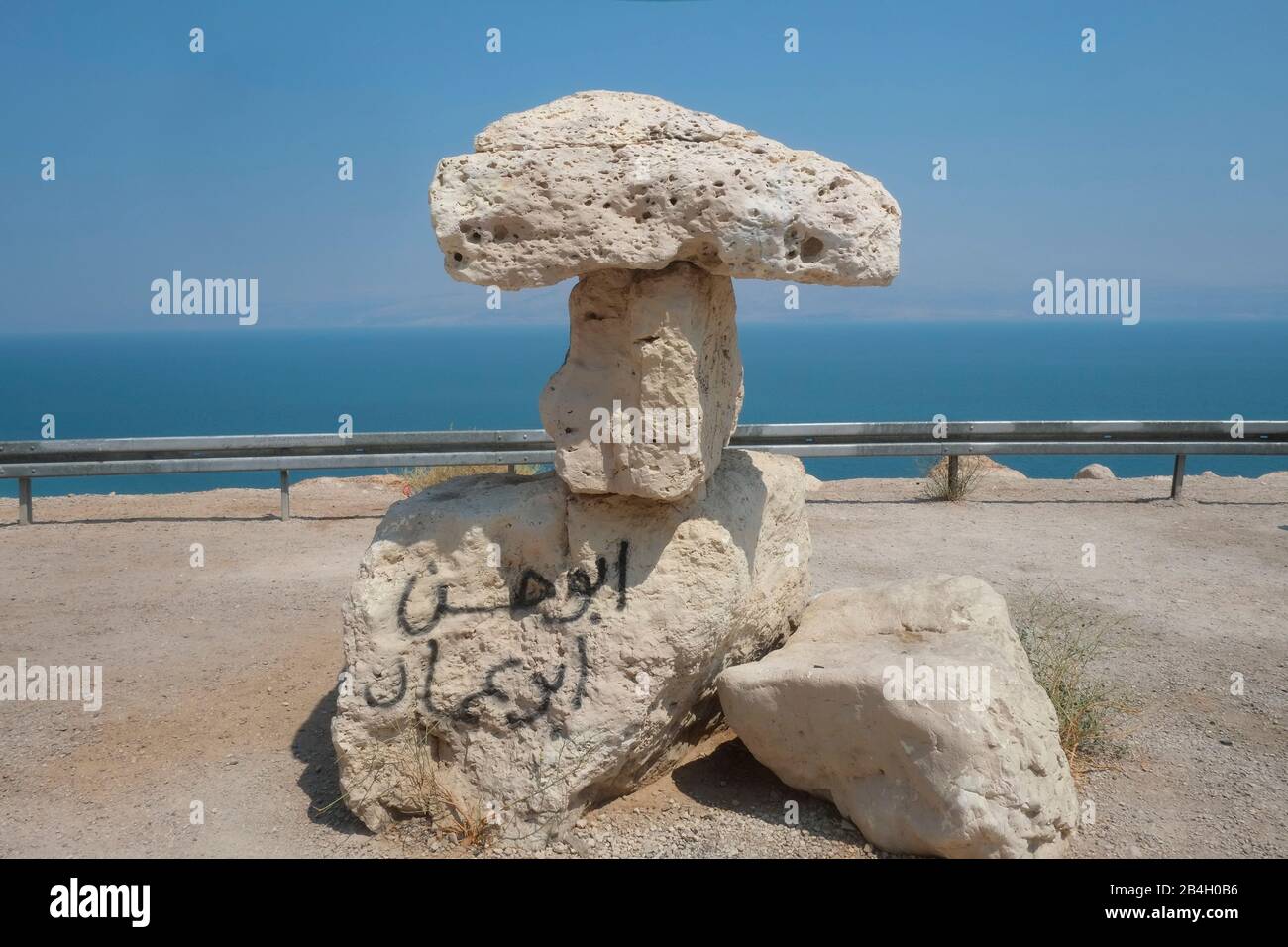 Terre en dessous du niveau de la mer Banque de photographies et d ...