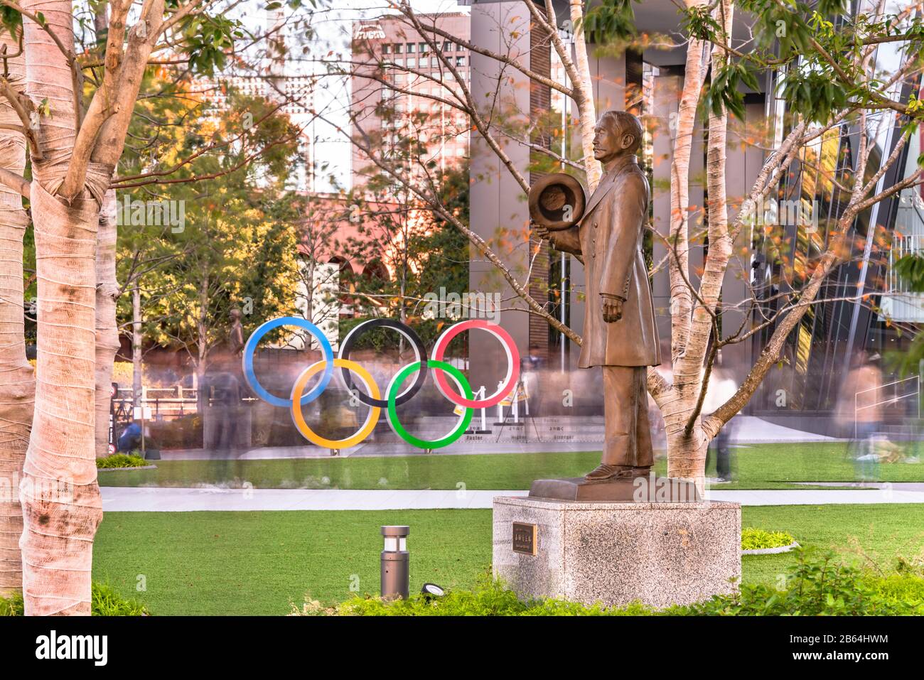 Kano jigoro Banque de photographies et d’images à haute résolution - Alamy