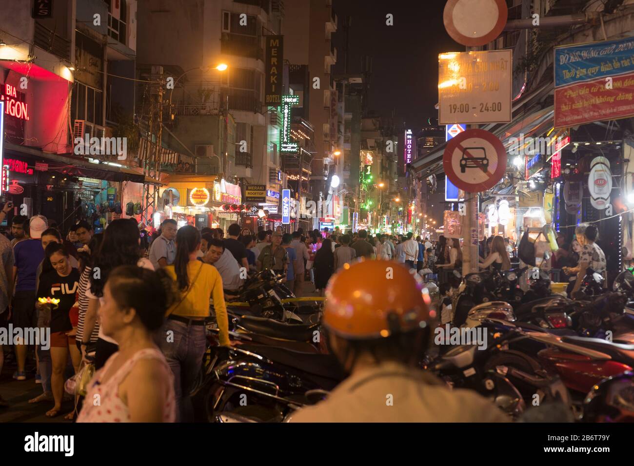 Bui vien Banque de photographies et d’images à haute résolution - Alamy