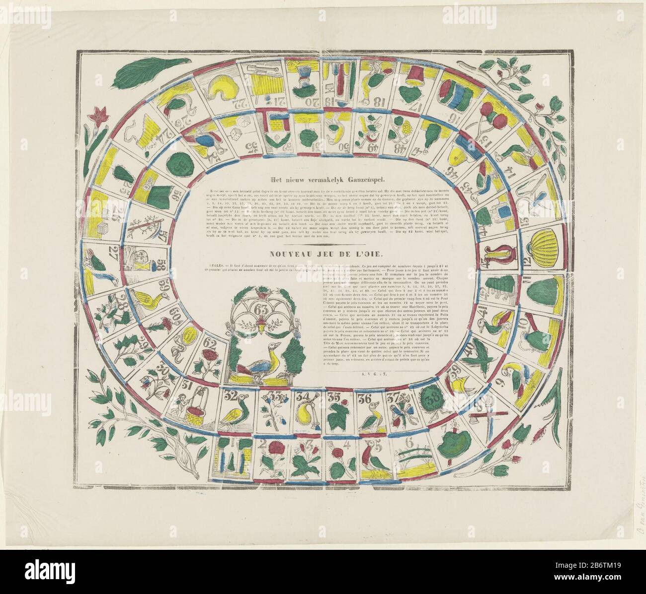 Jeu De Loie Banque d'image et photos - Alamy