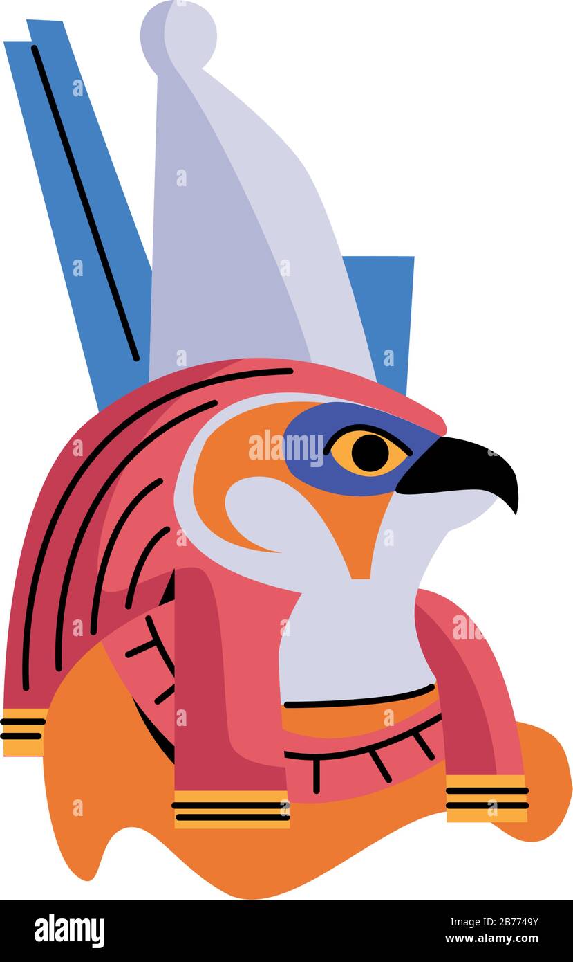 Ra dieu Banque d'images vectorielles - Alamy