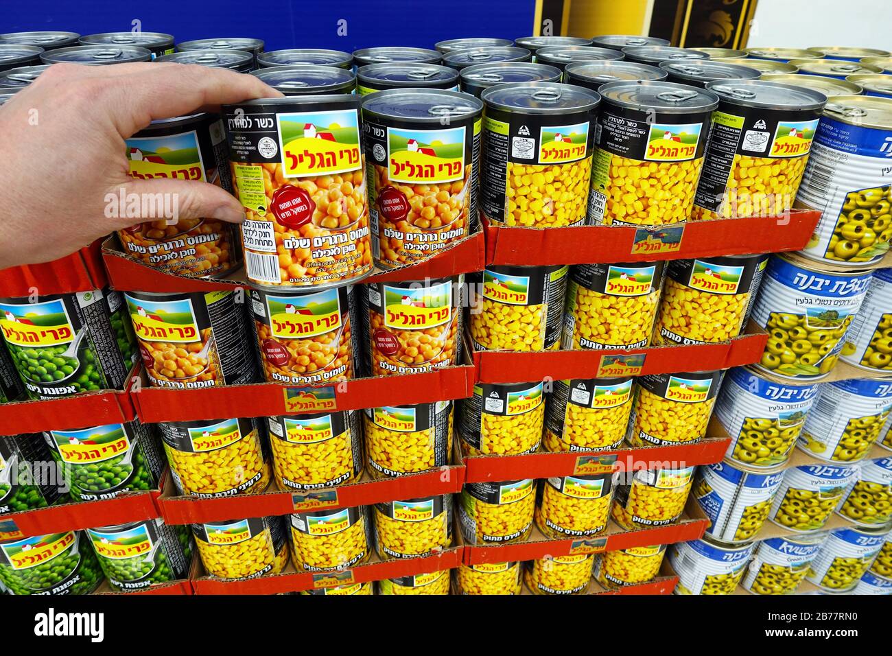 Logo pri Banque de photographies et d’images à haute résolution - Alamy