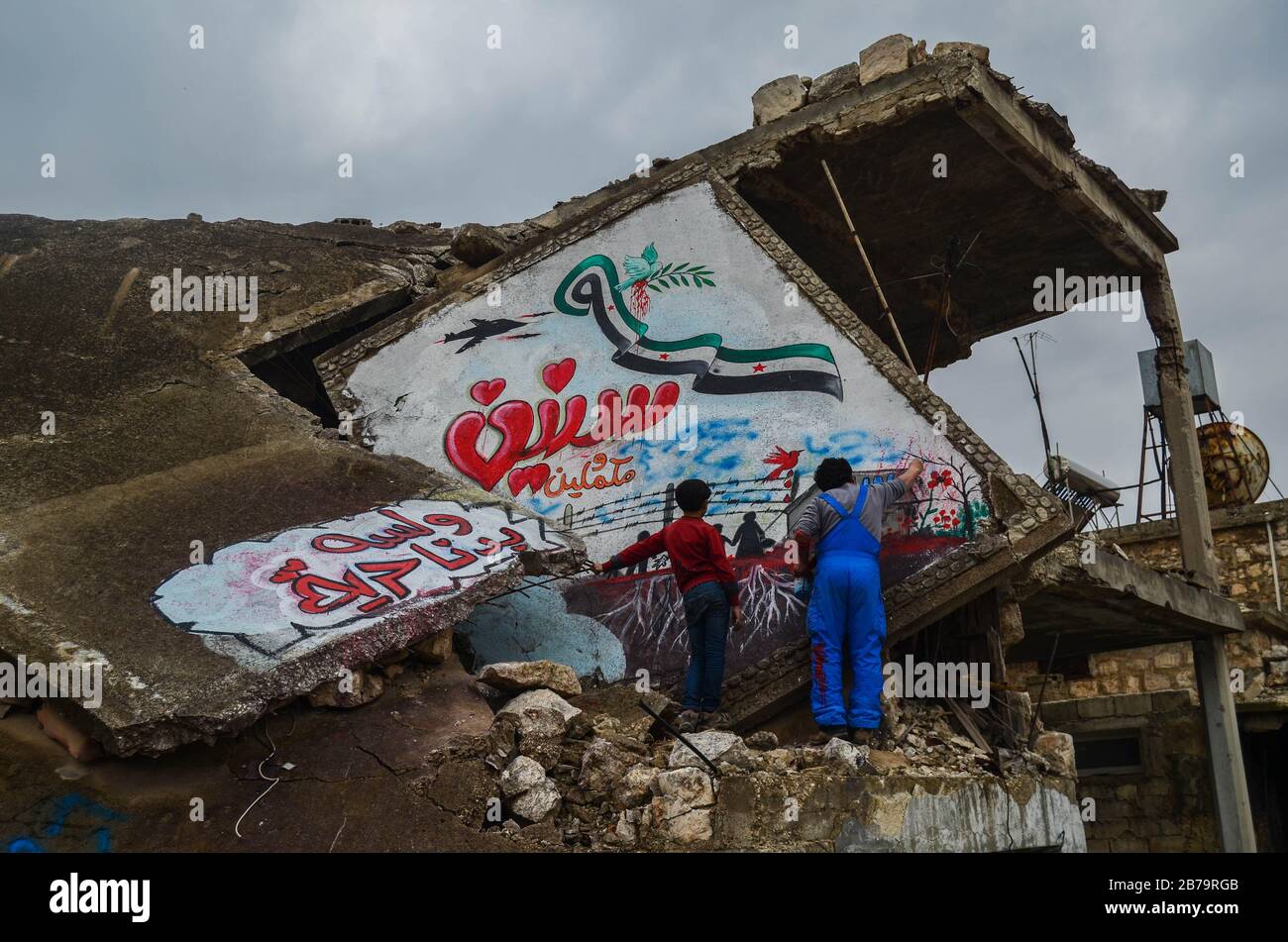 14 mars 2020: Les photos capturées montrent le peintre graffiti Aziz Al ...