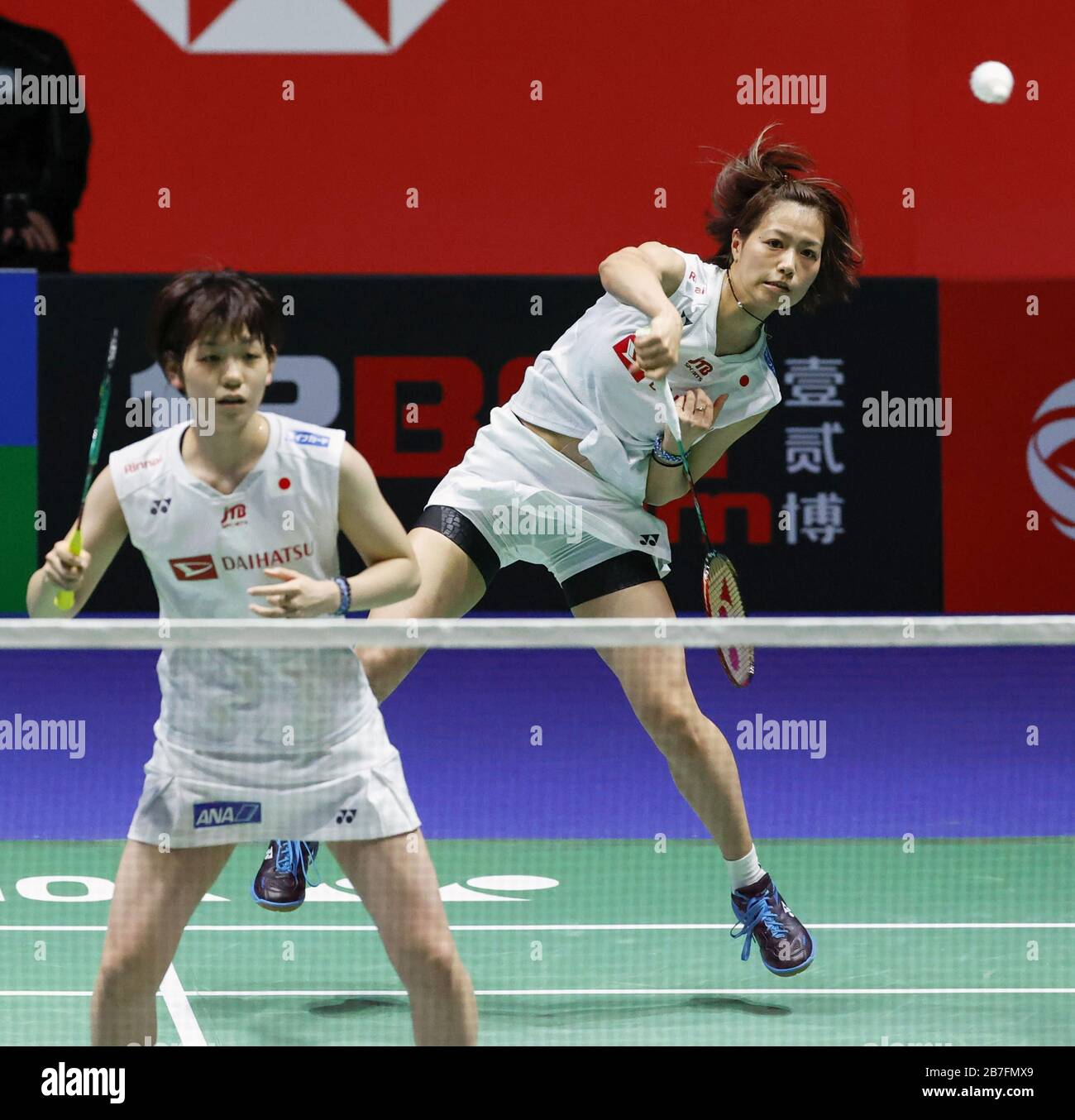 Yuki Fukushima (R) et Sayaka Hirota du Japon prennent part aux championnats chinois du Yue et Li ...