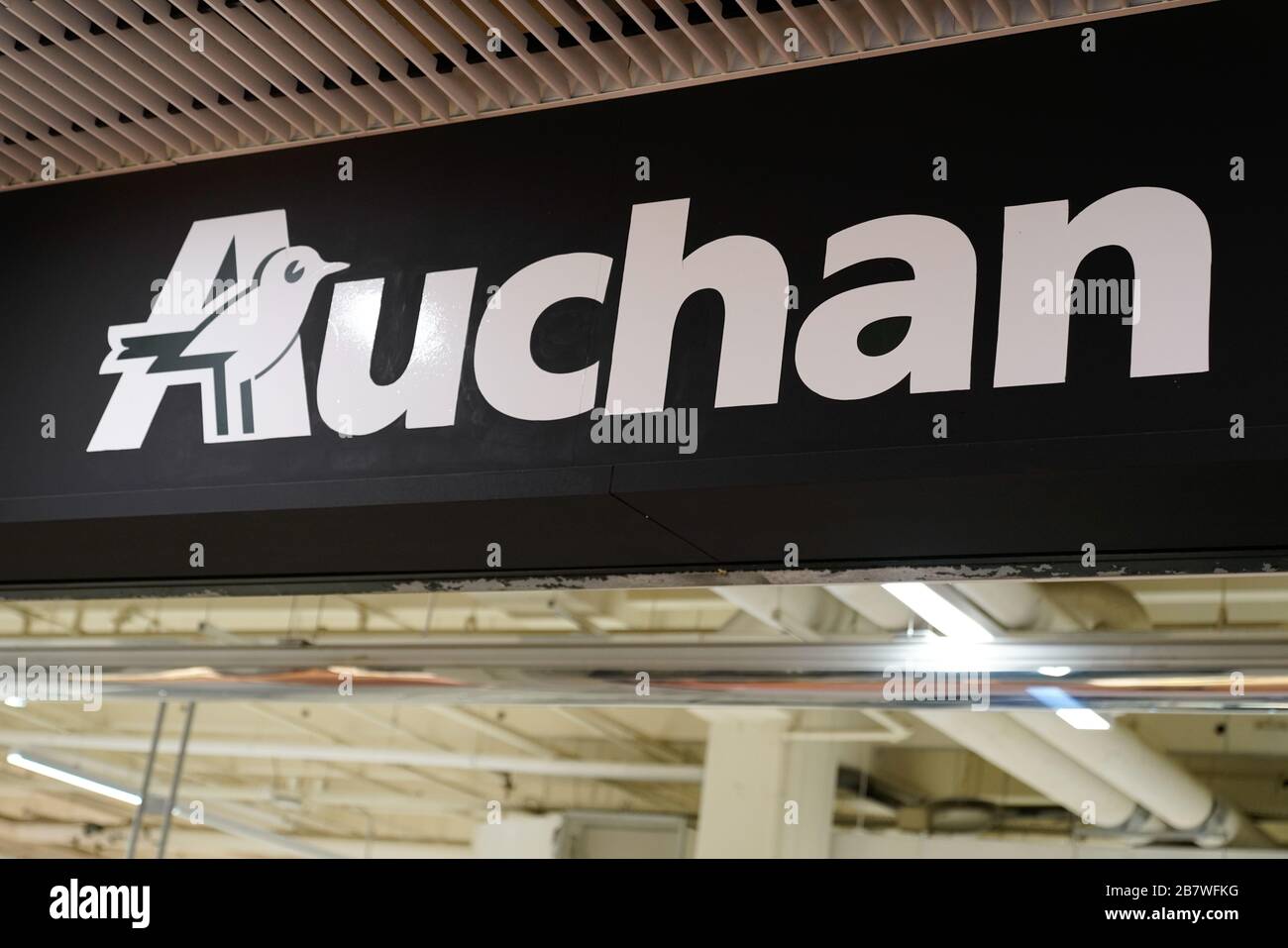 Logo auchan Banque de photographies et d’images à haute résolution - Alamy