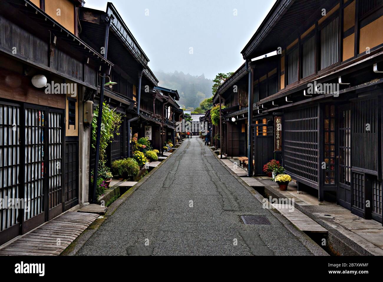 Sanmachi Suji Banque d'image et photos - Alamy