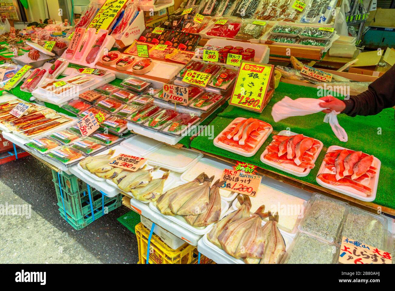 Japanese Food Stands Banque d'image et photos - Alamy