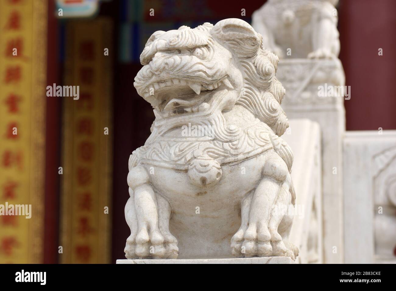 Chine foo chien Banque de photographies et d’images à haute résolution ...