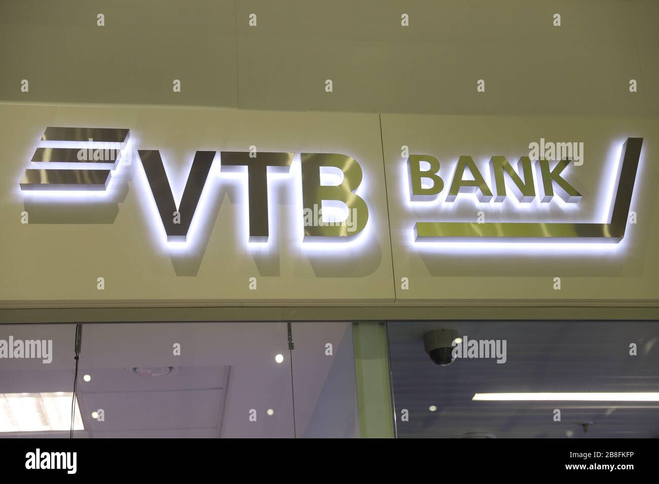 Logo vtb Banque de photographies et d’images à haute résolution - Alamy