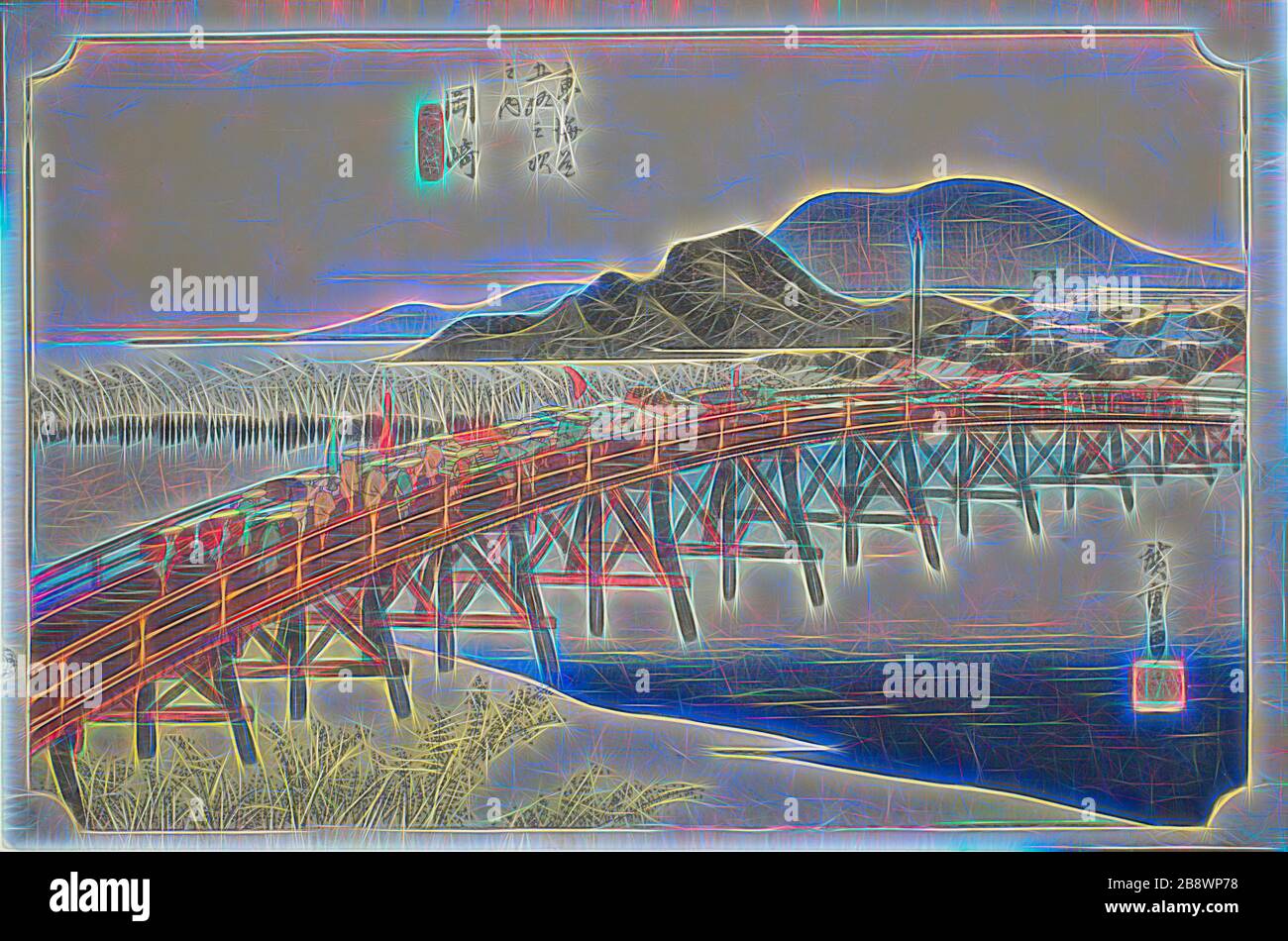 Pont de yahagi Banque de photographies et d’images à haute résolution ...