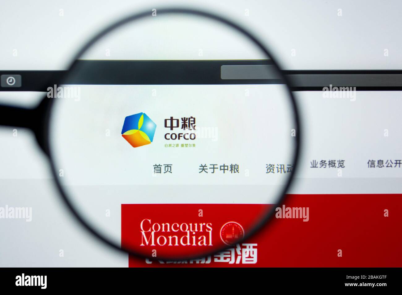 Logo cofco Banque de photographies et d’images à haute résolution - Alamy