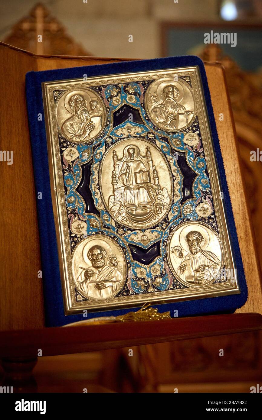 Liturgie grecque ancienne Banque de photographies et d’images à haute ...