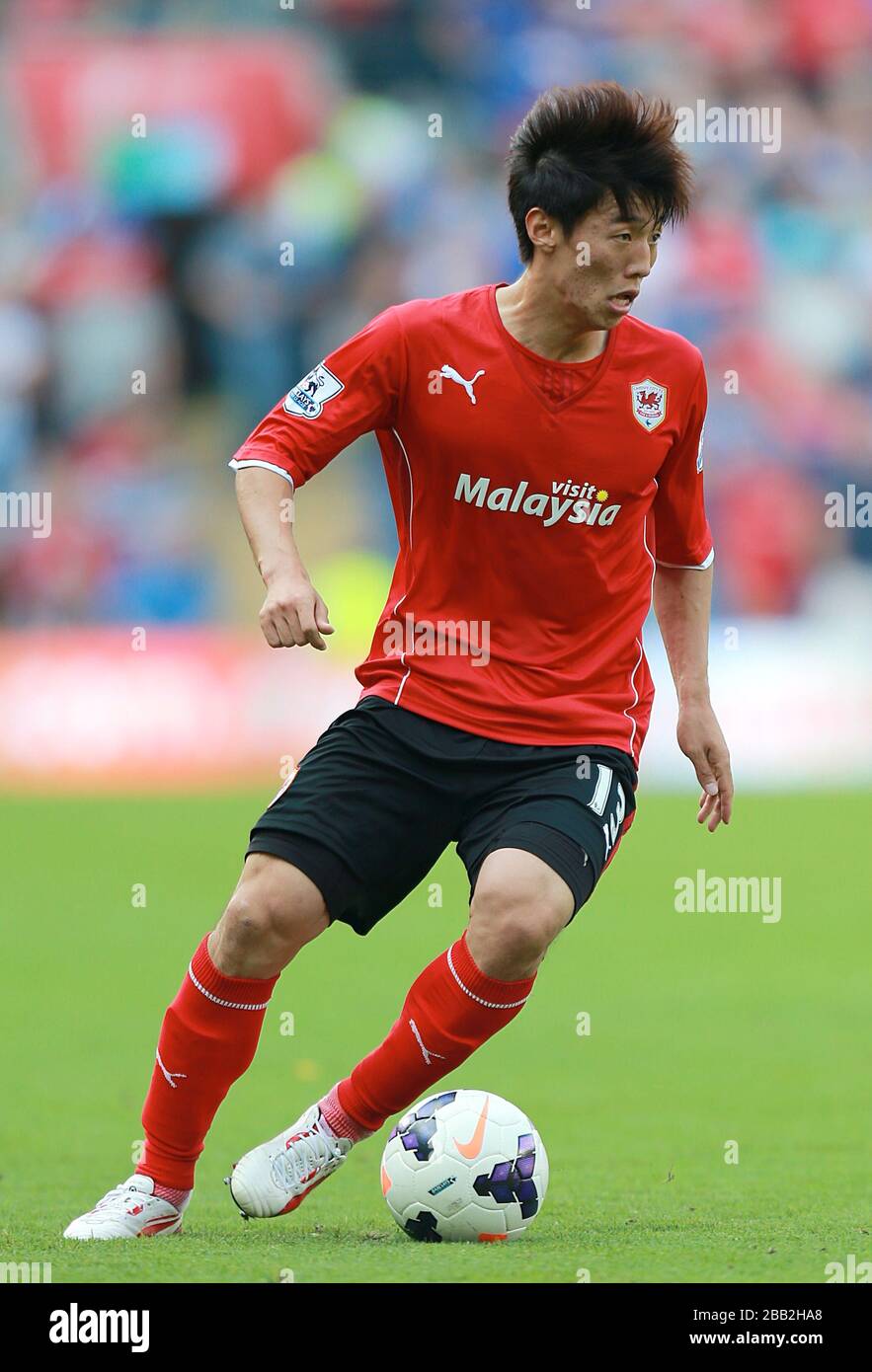 Bo kyung Banque de photographies et d’images à haute résolution - Alamy