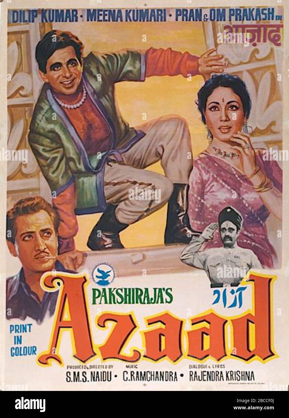 Indian film posters Banque de photographies et d’images à haute ...