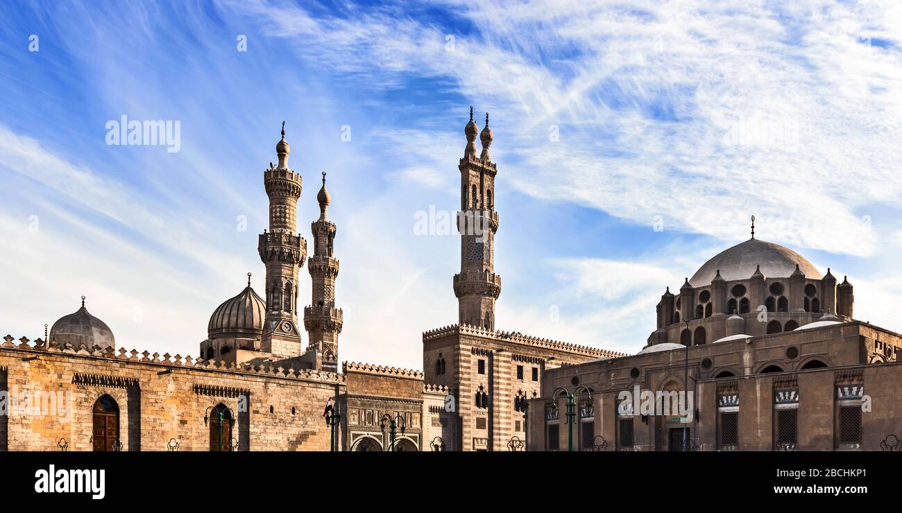 Al azhar mosque in cairo Banque de photographies et d’images à haute ...