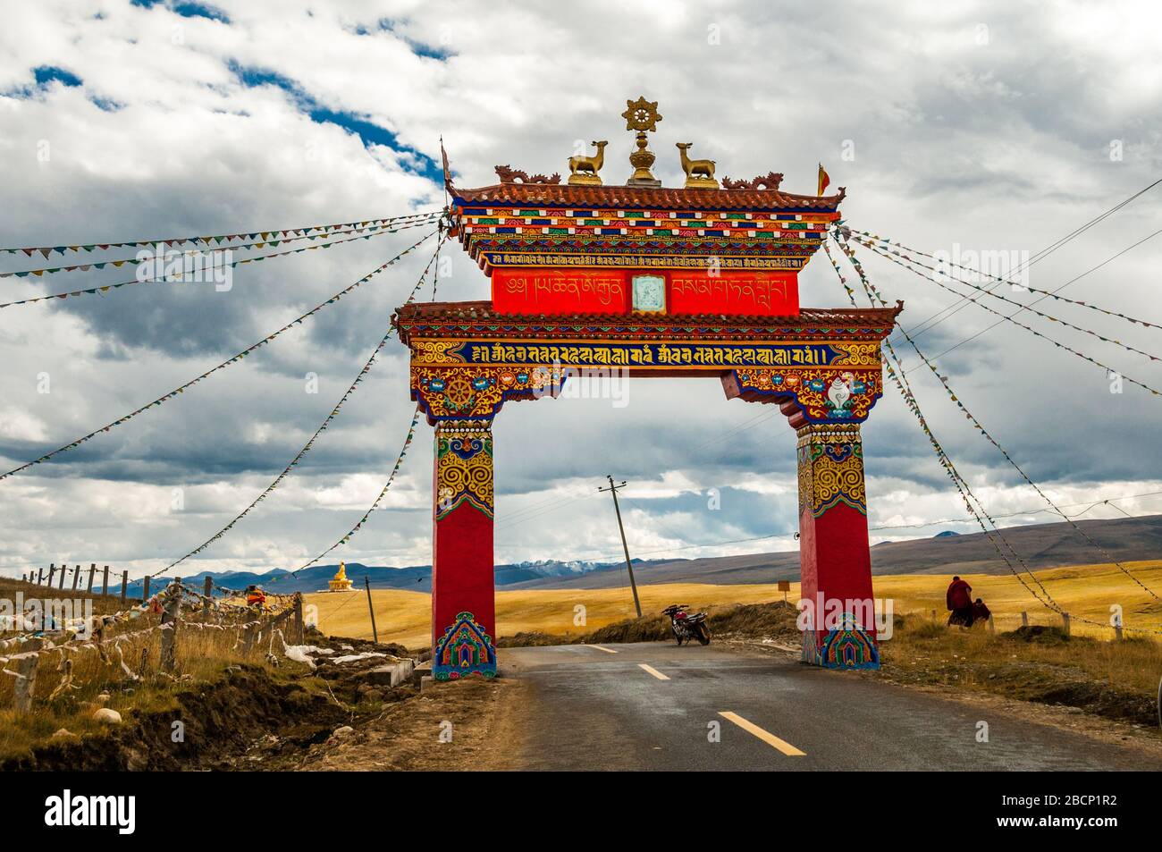 Achuk rinpoche Banque de photographies et d’images à haute résolution ...