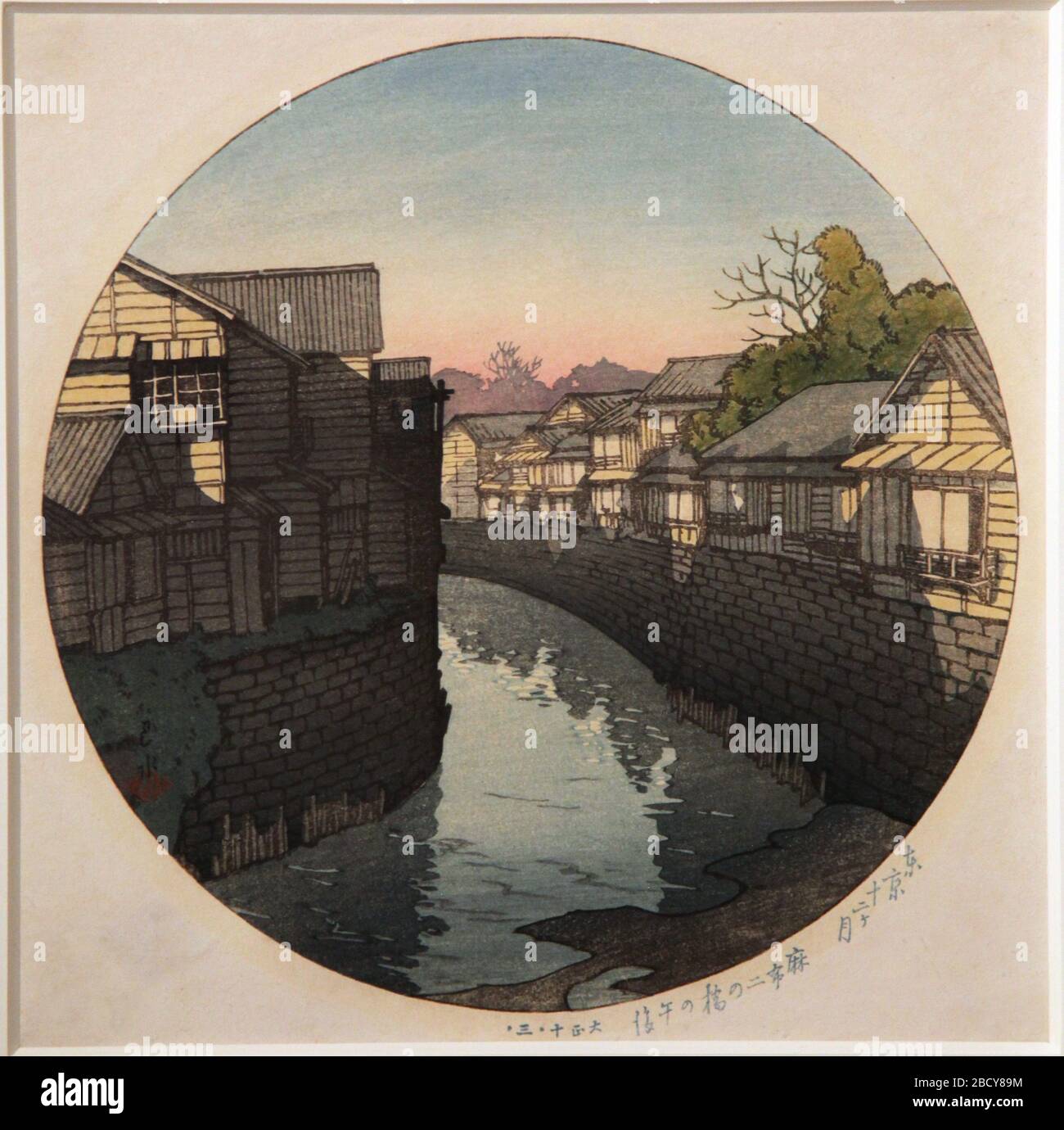 Kawase hasui Banque de photographies et d’images à haute résolution - Alamy