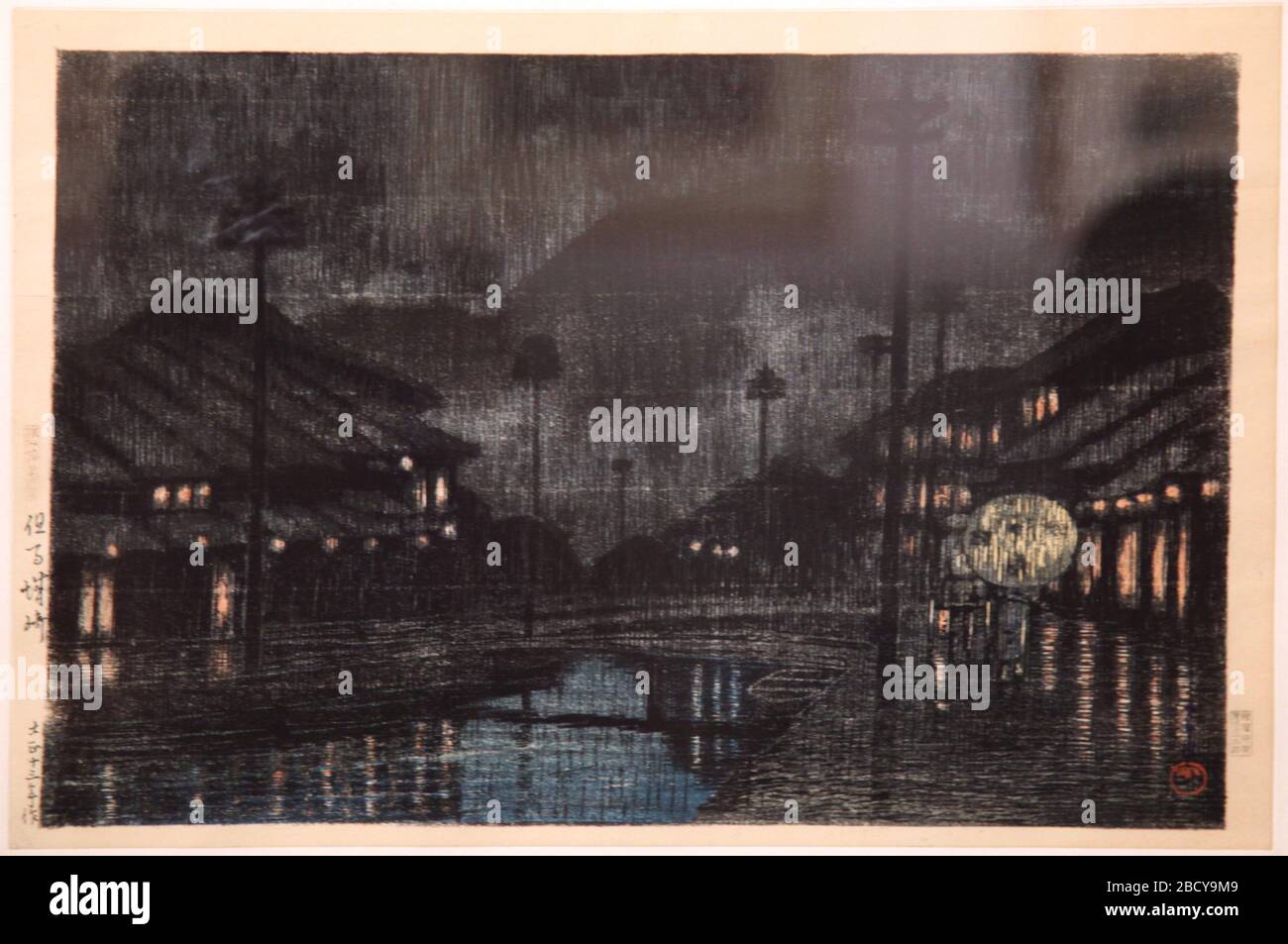 Kawase hasui Banque de photographies et d’images à haute résolution - Alamy