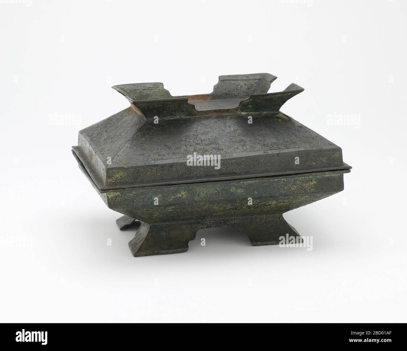 Prince ching Banque de photographies et d’images à haute résolution - Alamy