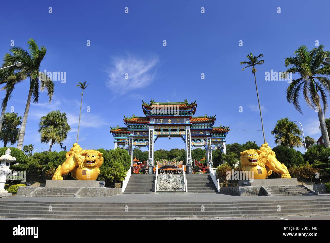 La ville de hsinchu Banque de photographies et d’images à haute ...