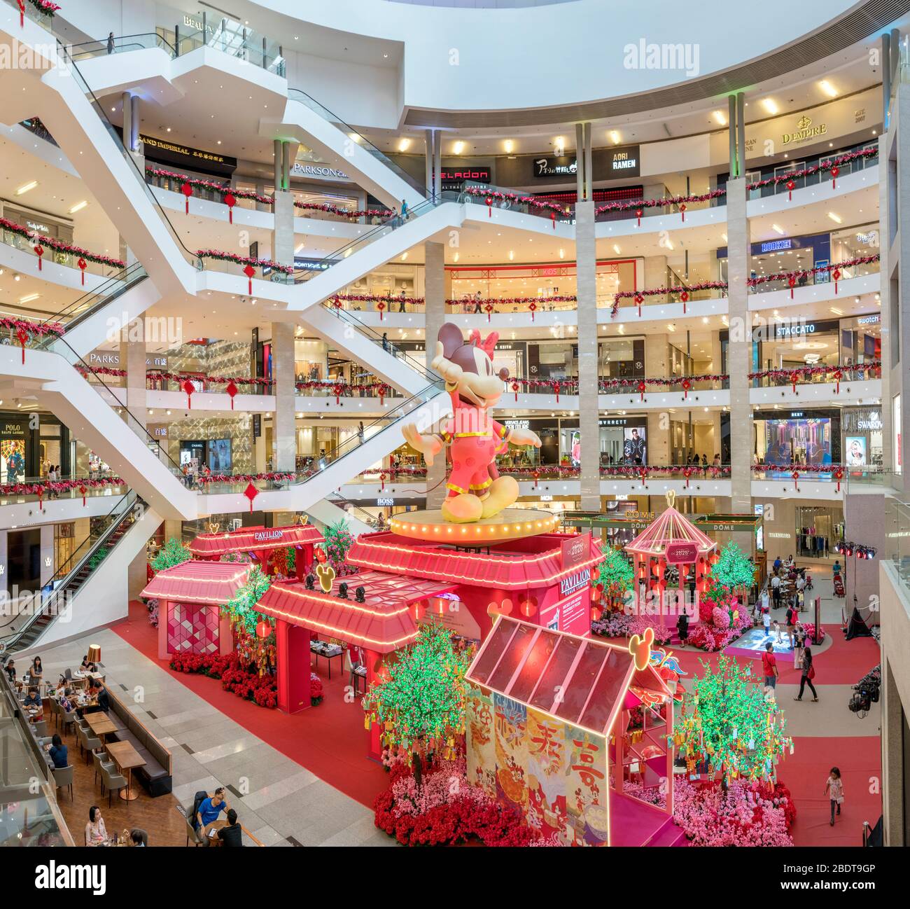 Pavillon kl Banque de photographies et d’images à haute résolution - Alamy