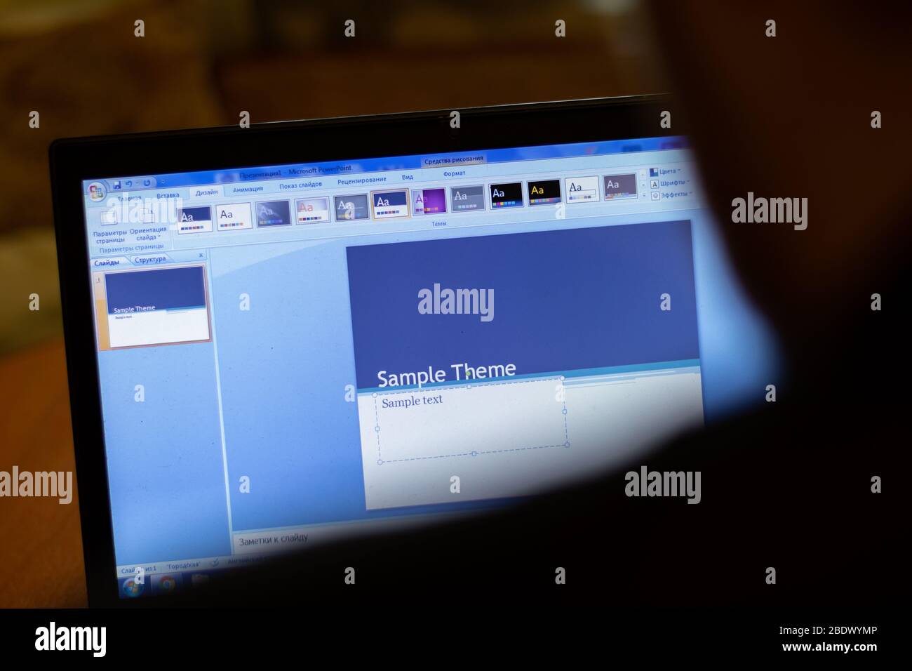 Power point microsoft Banque de photographies et d’images à haute ...