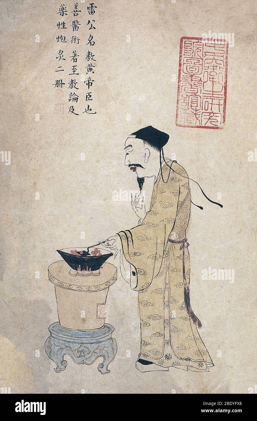 God of thunder Banque de photographies et d’images à haute résolution ...