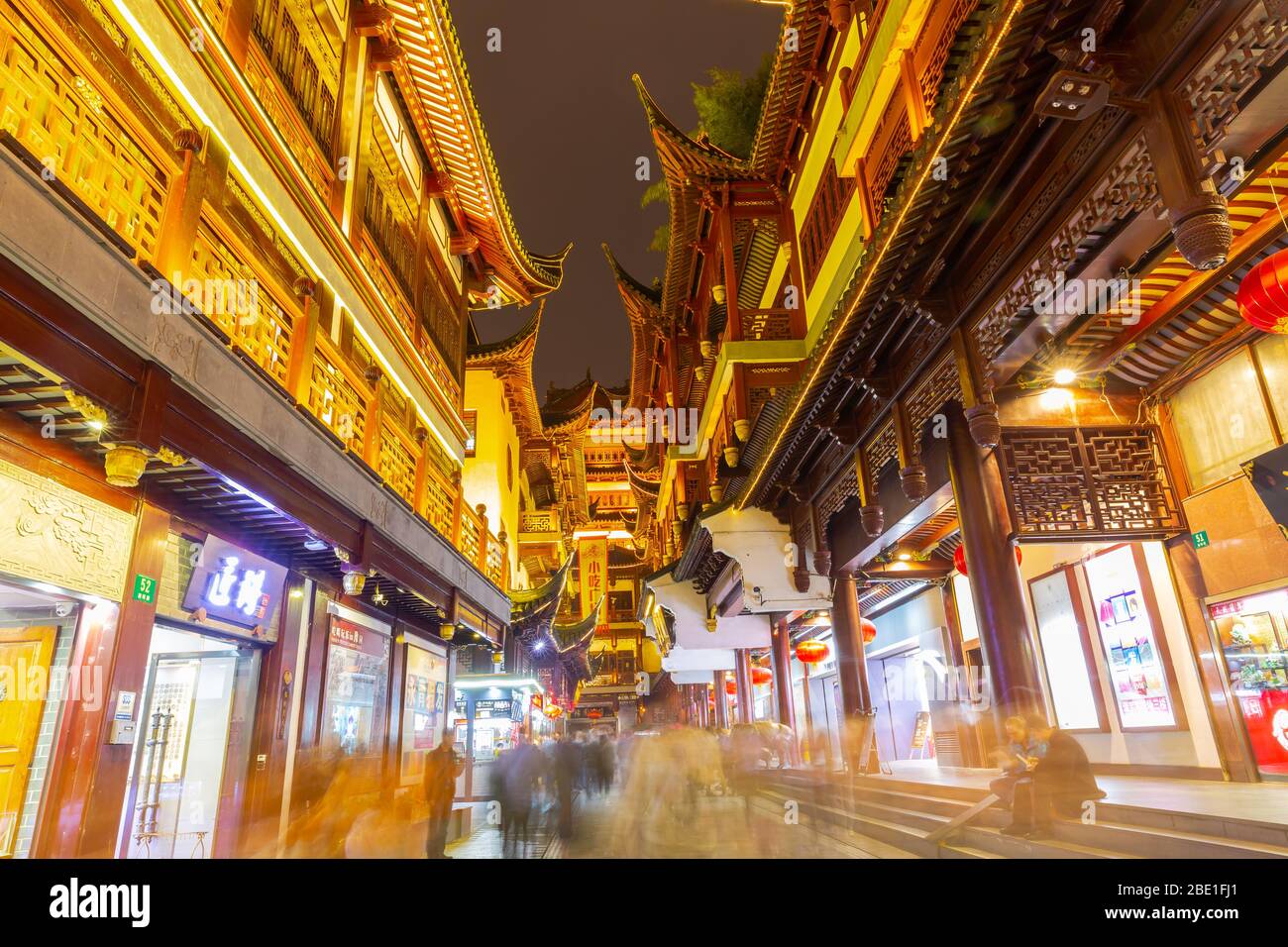 Jardin yu yuan de shanghai Banque de photographies et d’images à haute ...