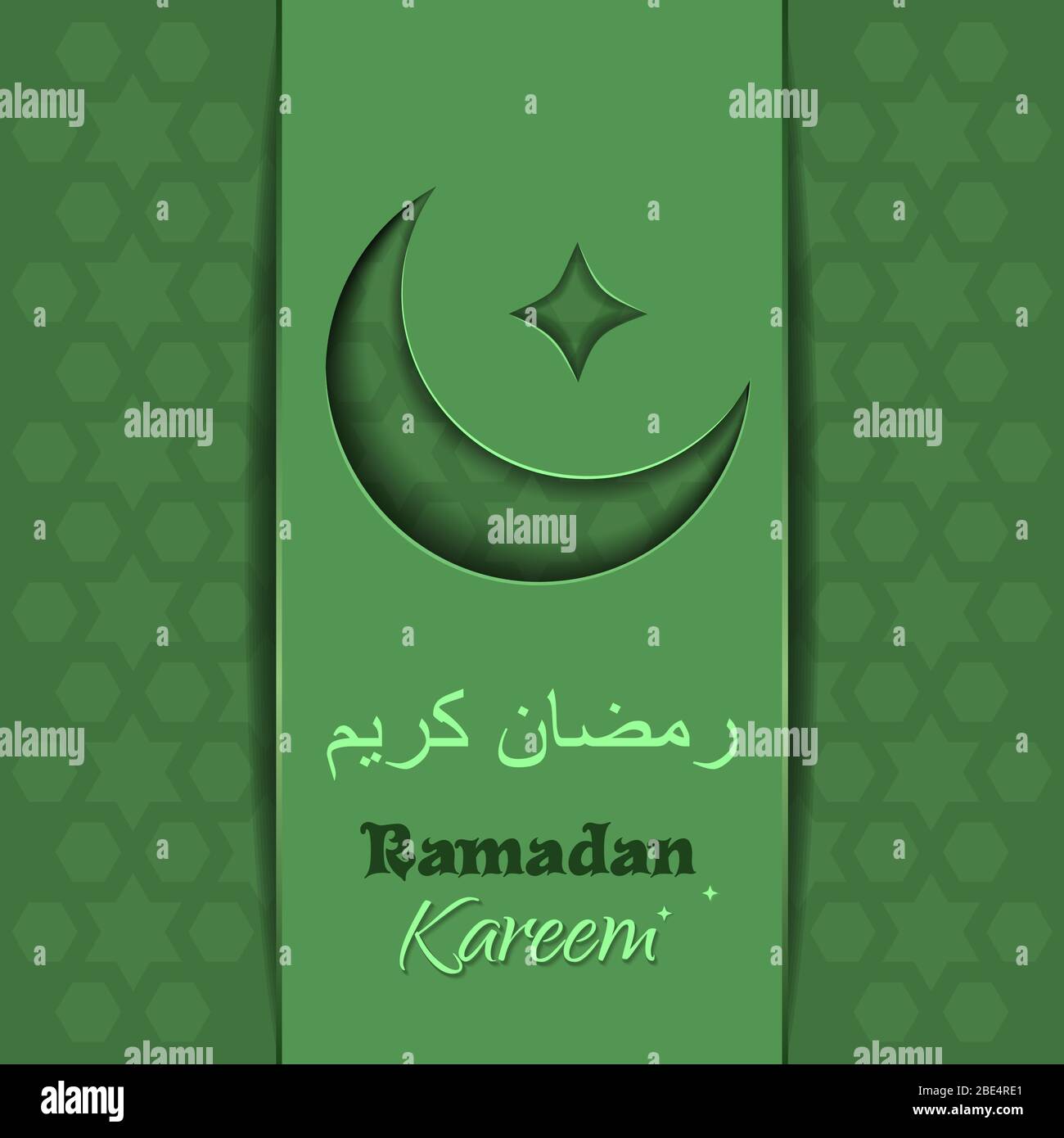 Ramadan design Banque de photographies et d’images à haute résolution ...