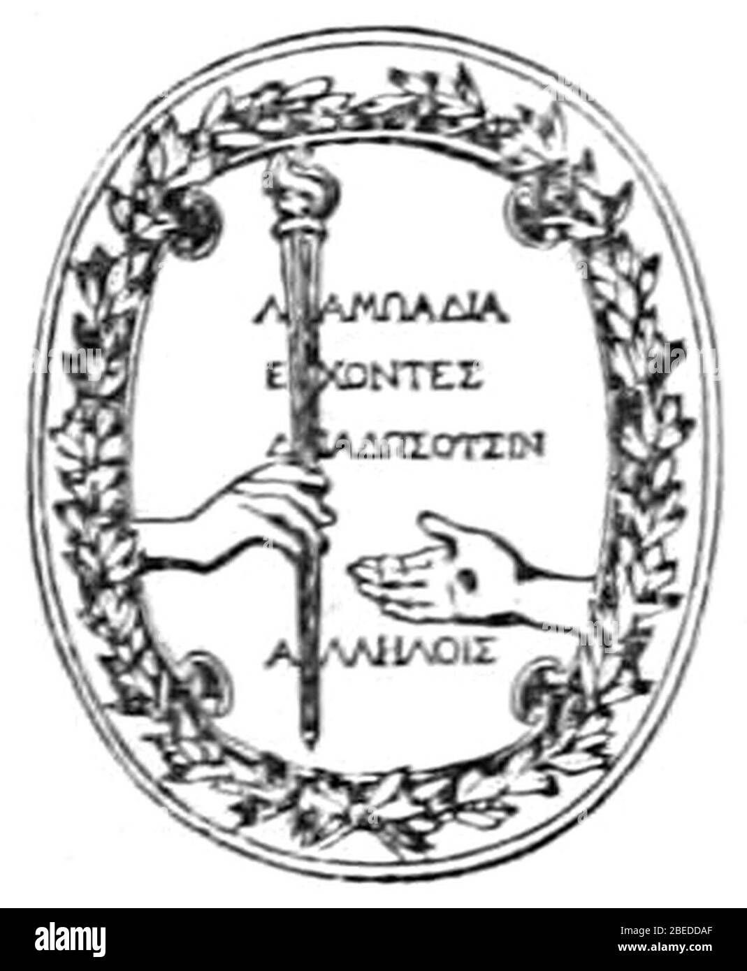 Harper brothers Banque de photographies et d’images à haute résolution ...