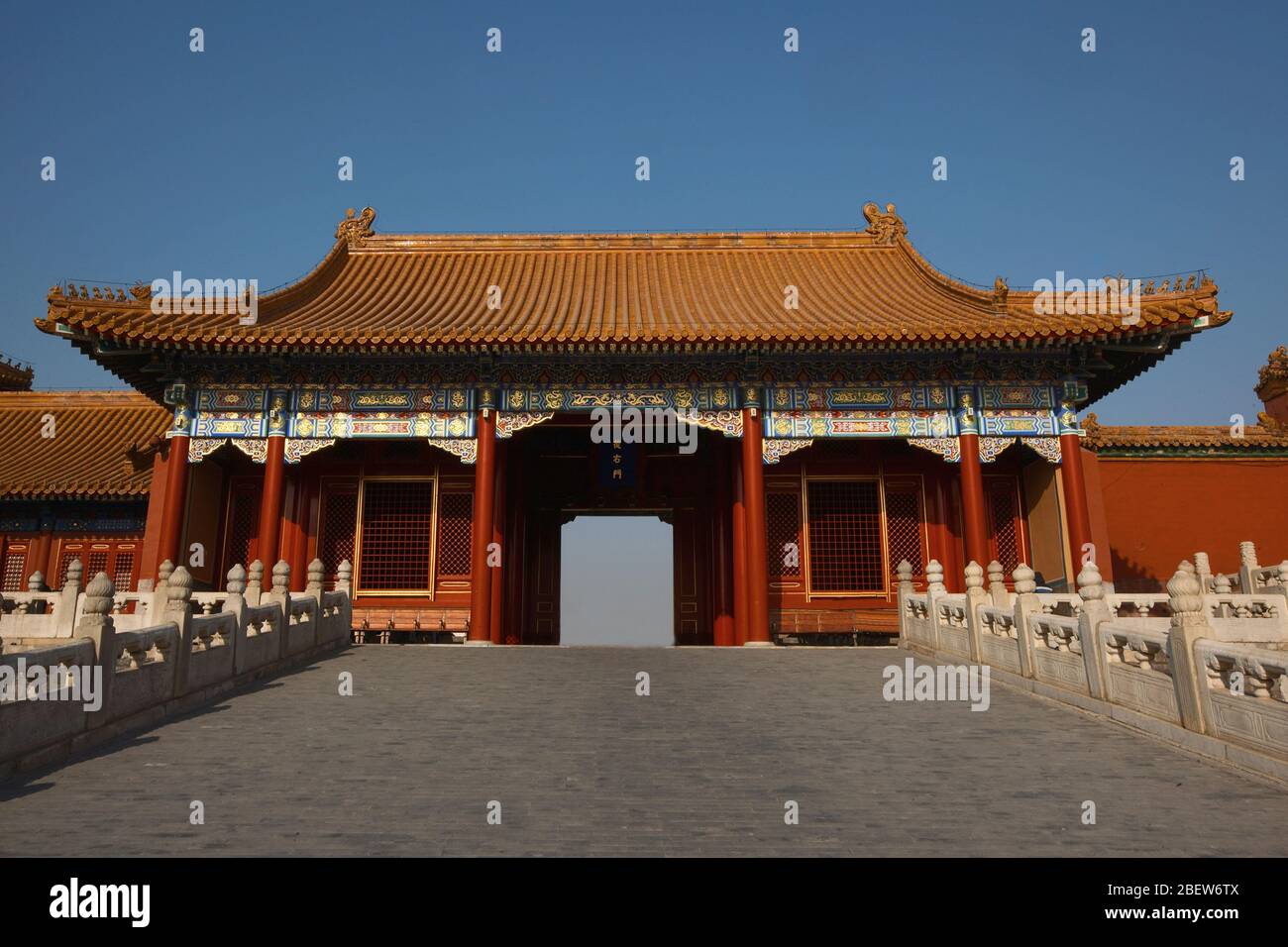 Inside of the forbidden city Banque de photographies et d’images à ...