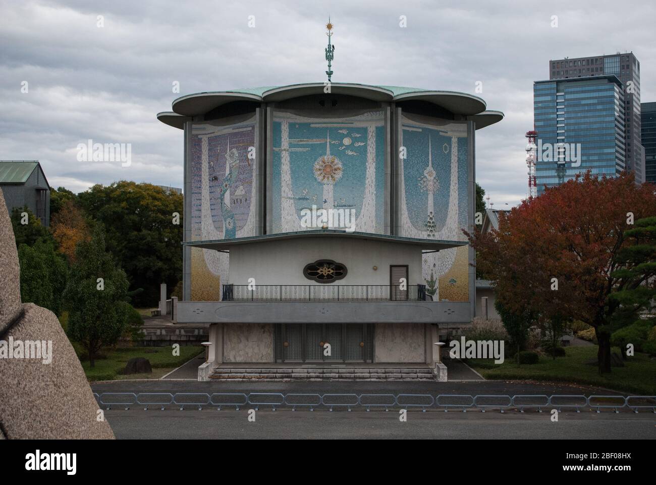 Kenji imai Banque de photographies et d’images à haute résolution - Alamy