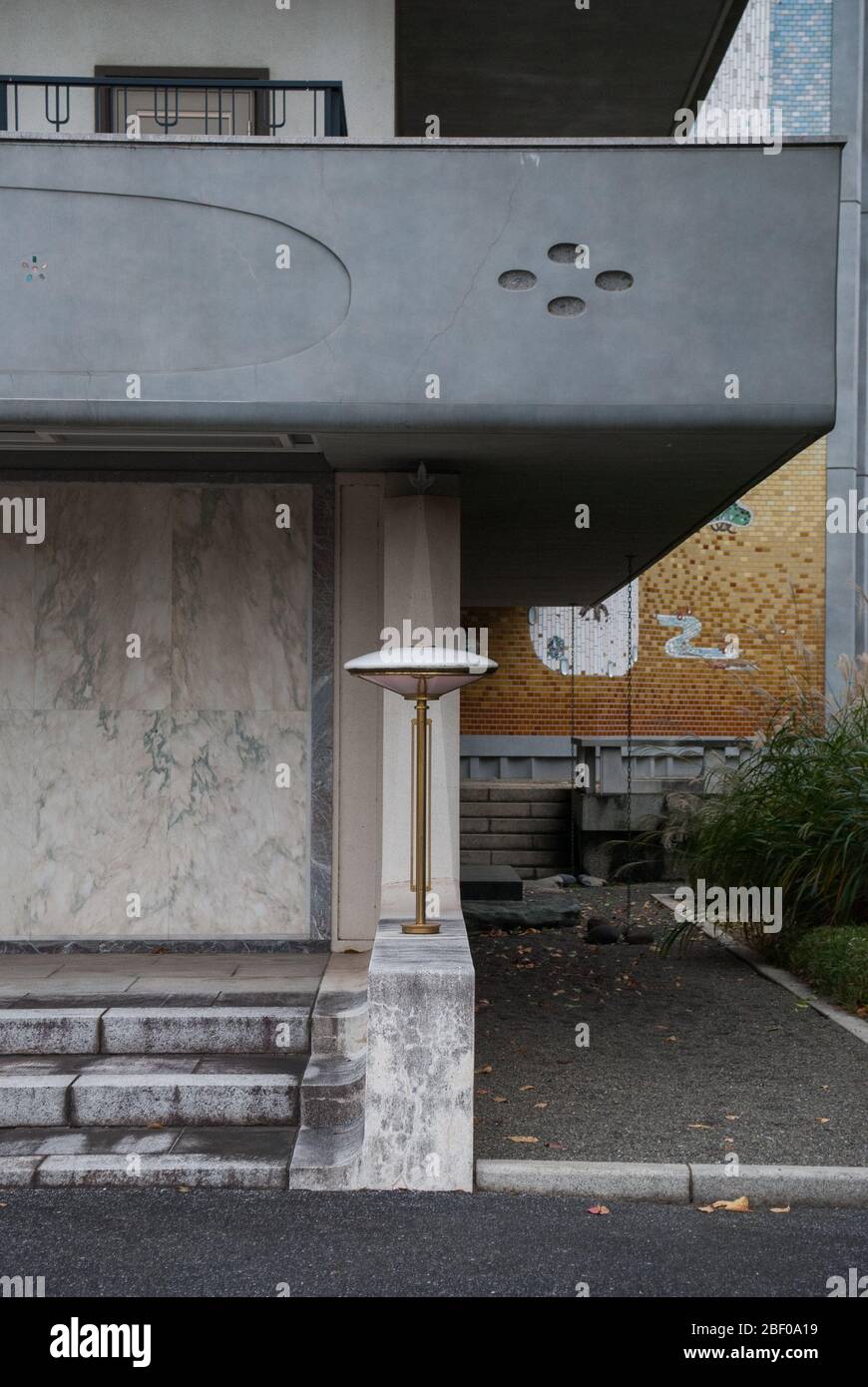 Kenji imai Banque de photographies et d’images à haute résolution - Alamy