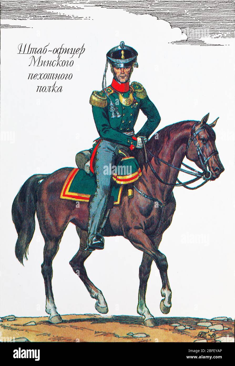 Infanterie russe 1812 Banque de photographies et d’images à haute ...