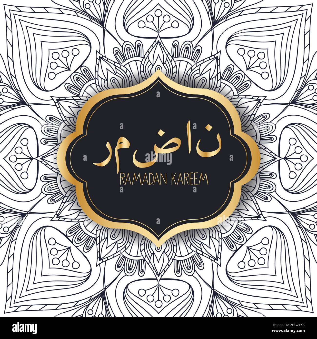 Mandalas noir et blanc Banque d'images vectorielles - Page 2 - Alamy