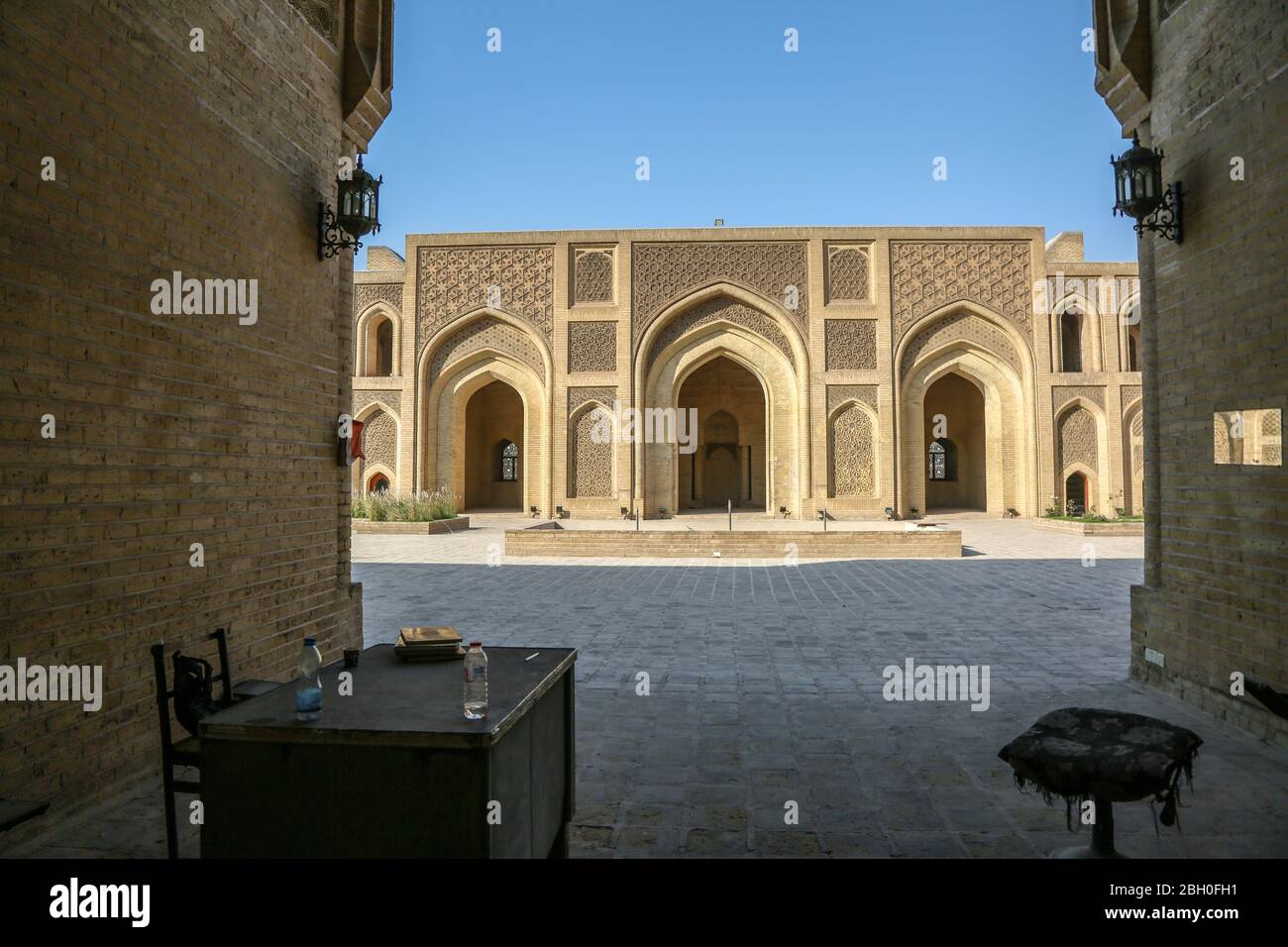 Al mustansiriya Banque de photographies et d’images à haute résolution ...