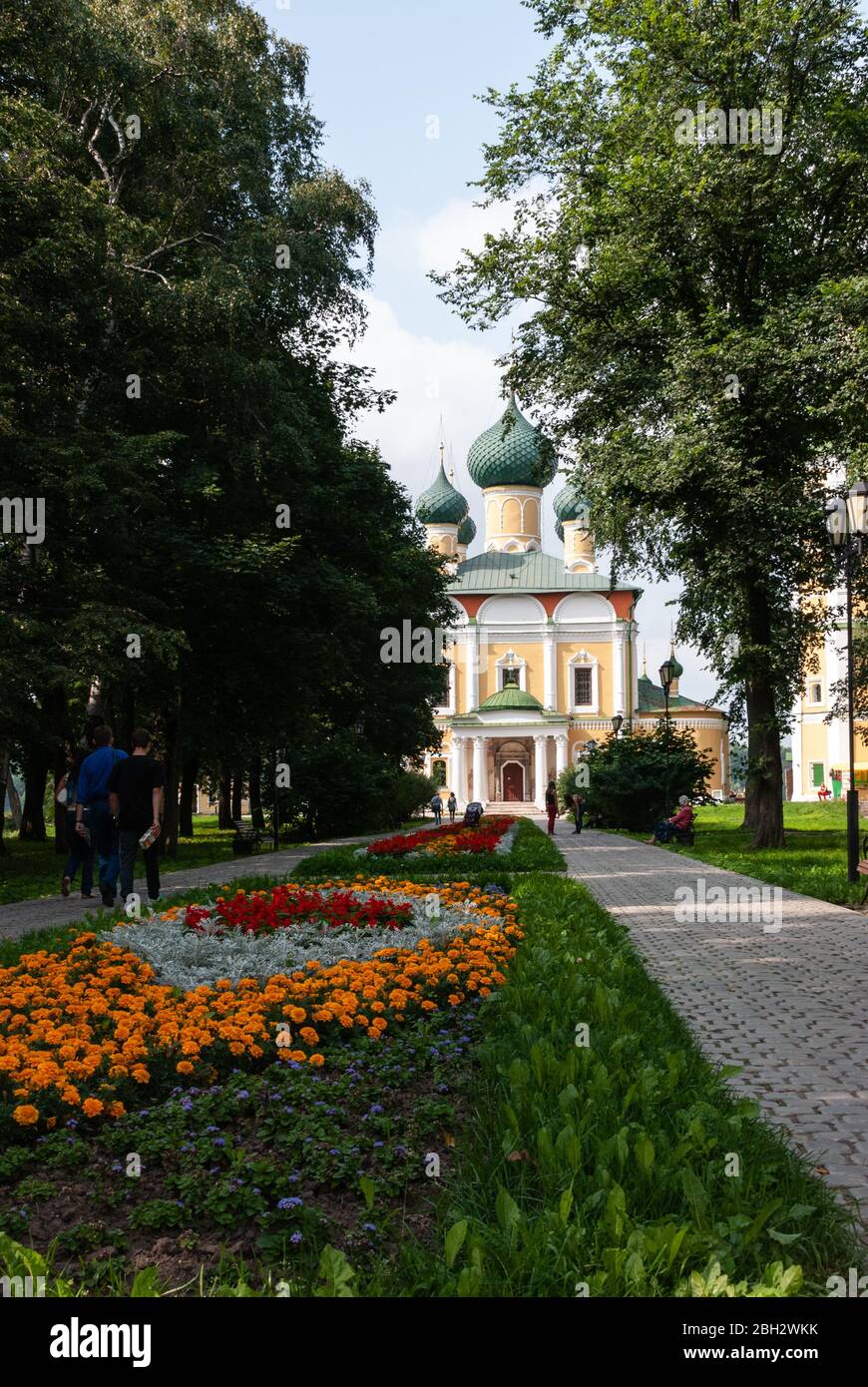 Grigory fedorov Banque de photographies et d’images à haute résolution - Alamy