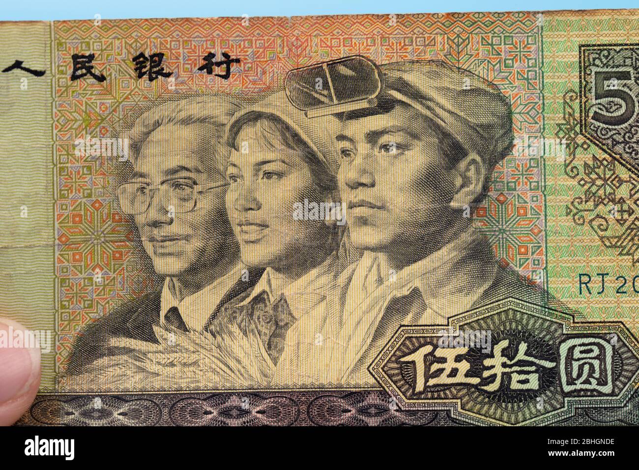 Gros plan sur les anciens billets de banque chinois de 1980. Un ancien ...